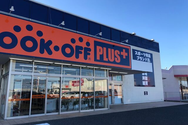 【銚子市】カメラ買取おすすめ業者4選《持ち込み可》 - カメラウルナラ